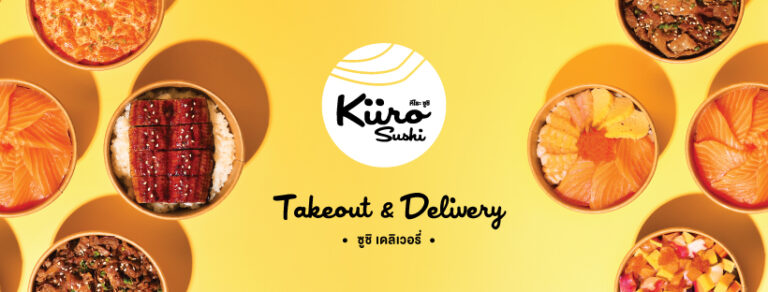 MENU – kiiro sushi